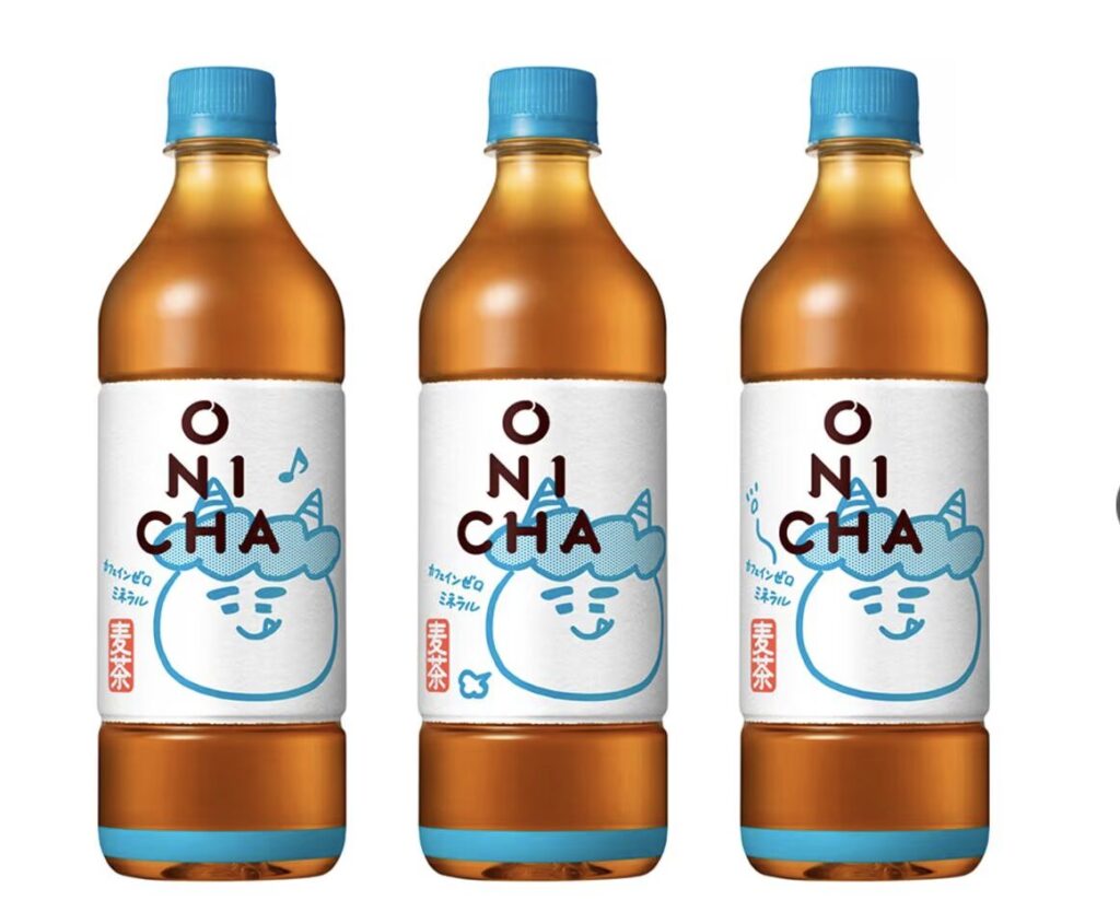 ONICHA(ヒカキン/オニチャ)麦茶はまずい?製造元メーカー・原材料・成分を徹底調査！ | いつもここから